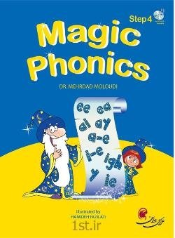 کتاب مجیک فونیکس Magic Phonics Step 4 With Audio CD - فروشگاه کتاب زبان تک دات شاپ